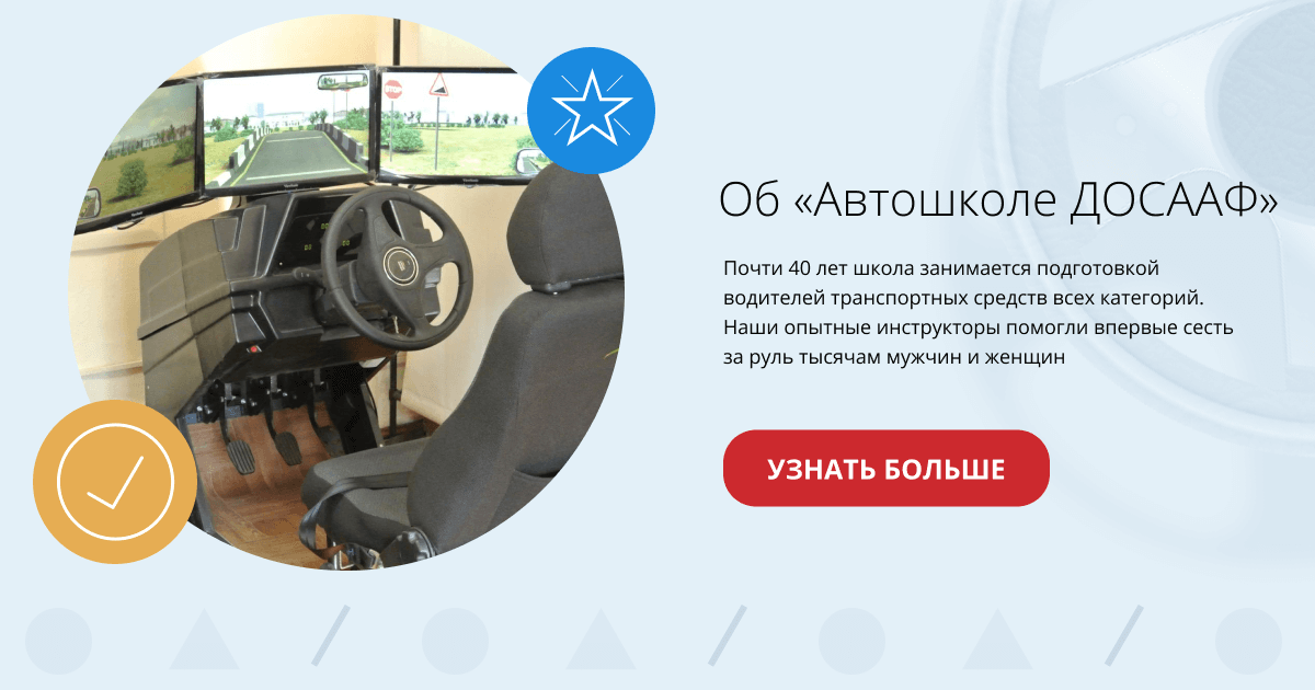 О центре АВАНГАРД г. Тверь ул. Склизкова д.21